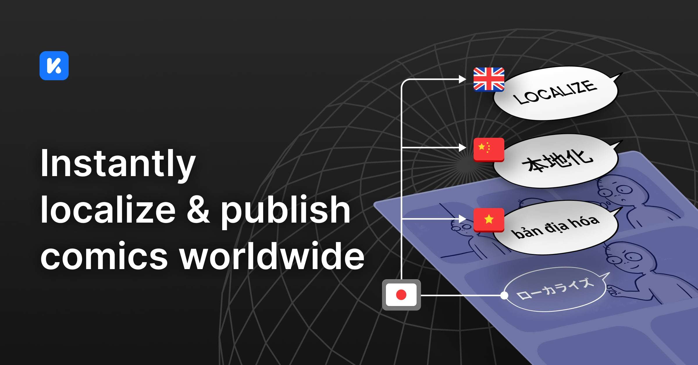 INKR Studio - Reach Global Comic Readers